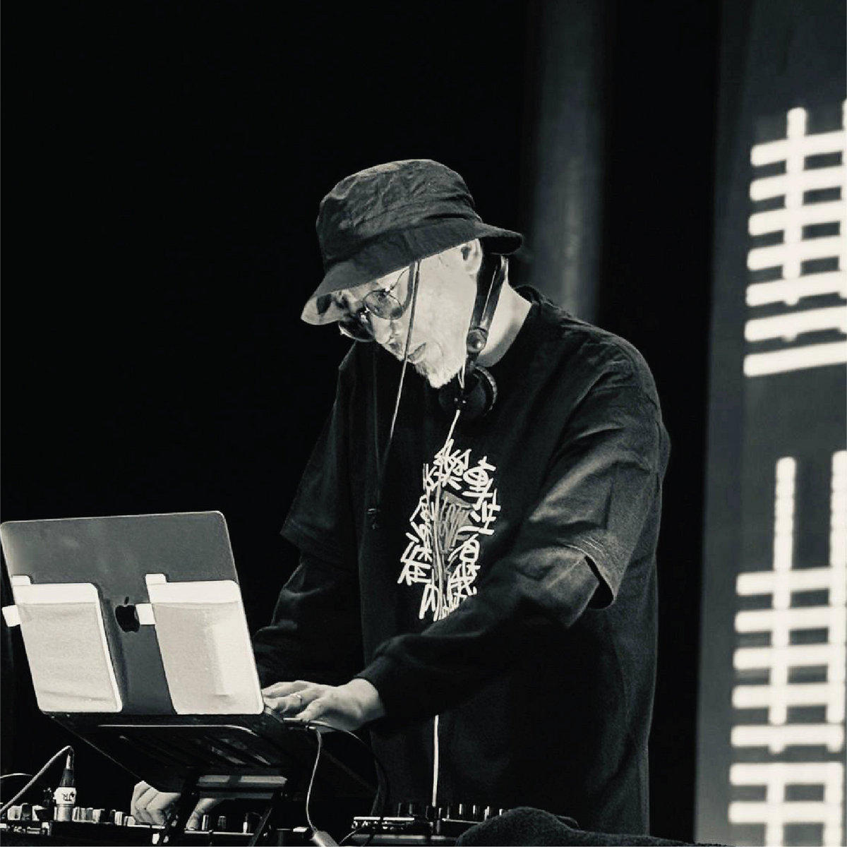 Ghostly Park | 一葉 Leaf | Ghostly Park | BMCR