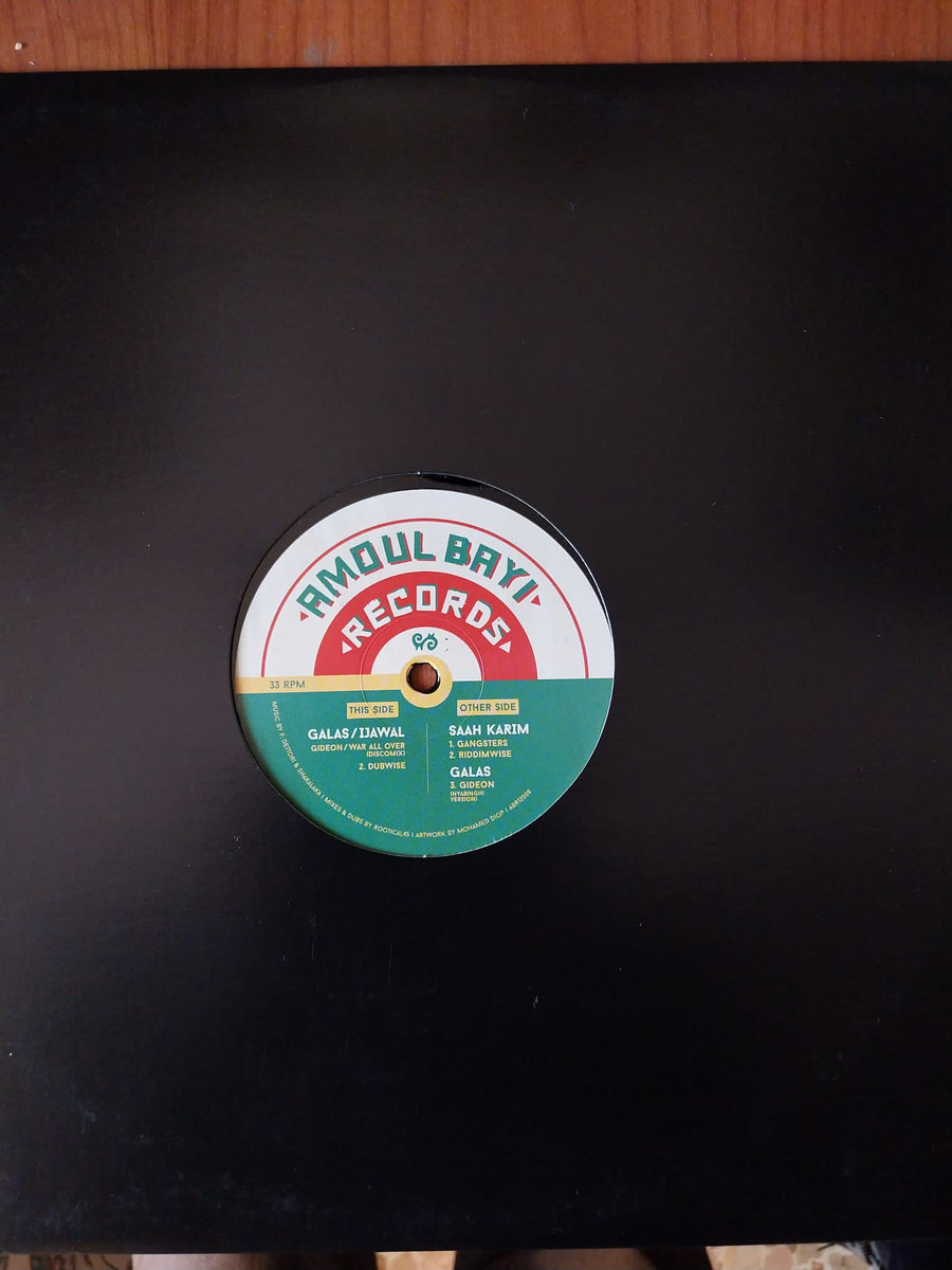 Amoul bayi records 12" - Galas / Sarah Karim / ijahwal / shakalaka ...