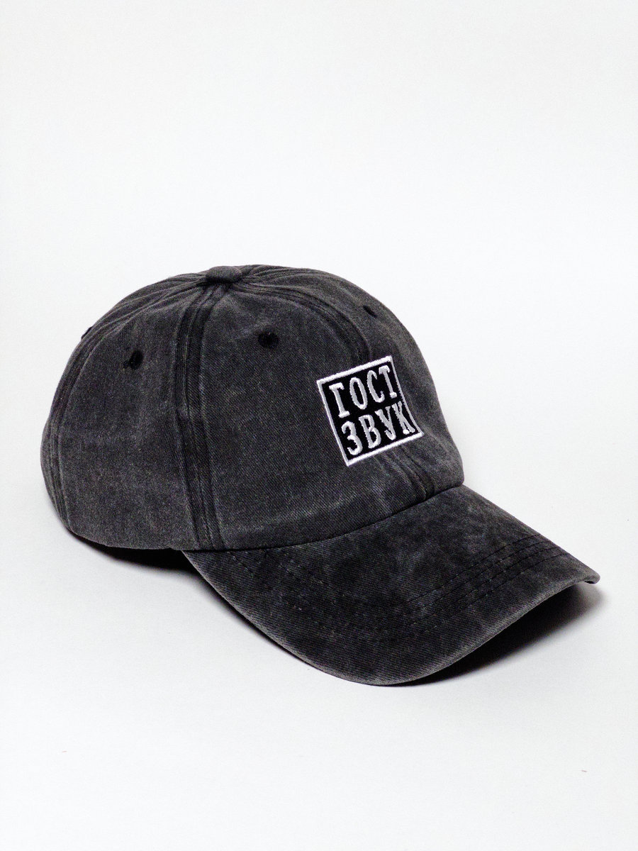 GZ10 Hat | Gost Zvuk