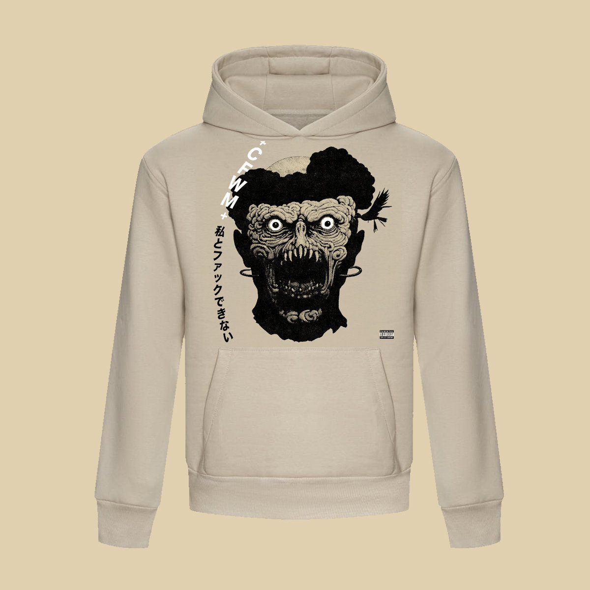 CFWM | Marka San X Brother Tom Sos | NO KLAN recordings