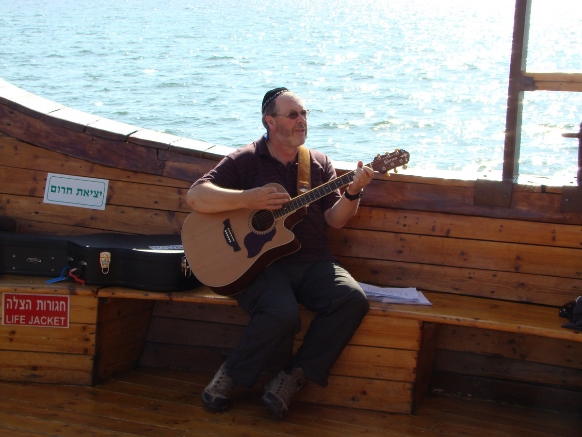 Let Israel Be Glad in Her Maker | Moshe the Minstrel