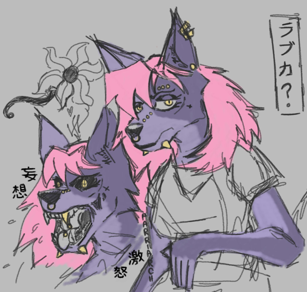 Vocaloid Experiments | RAB!D LA!KA