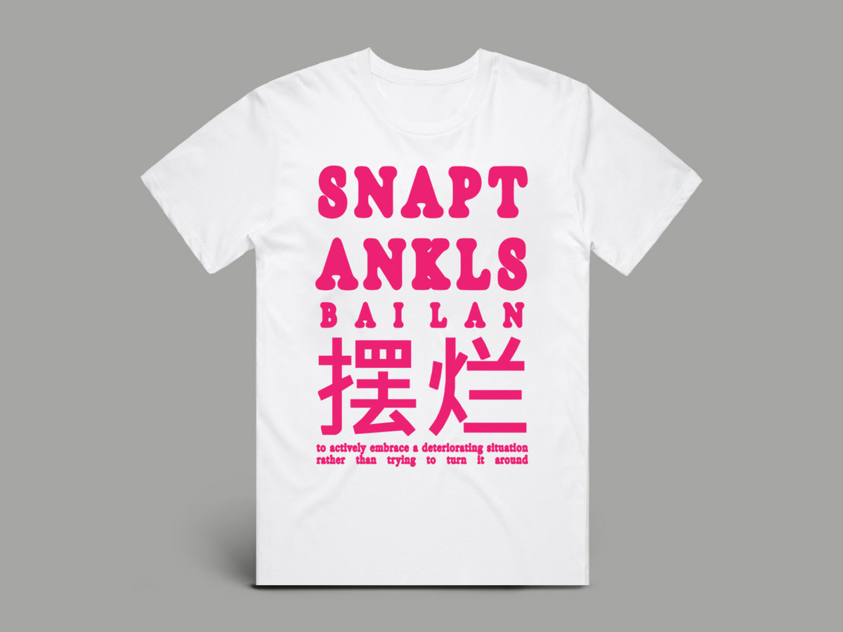 White 'Bai Lan' T-Shirt | Snapped Ankles