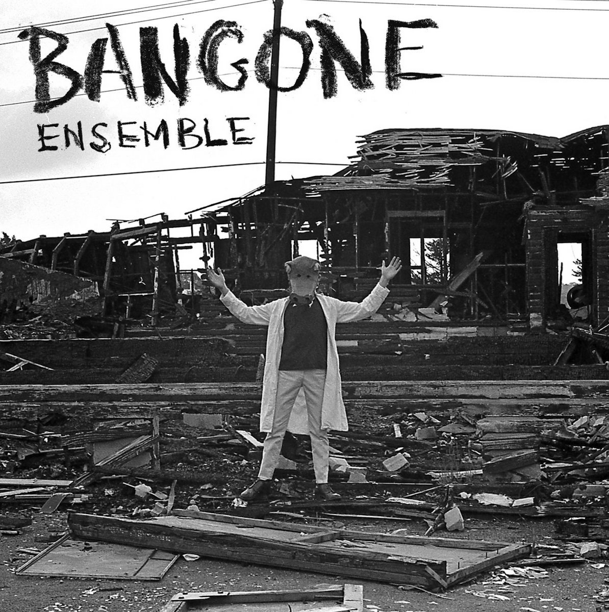 DISTRO ITEM: Bangone Ensemble - s/t LP (Open Mouth) | Carbon Records