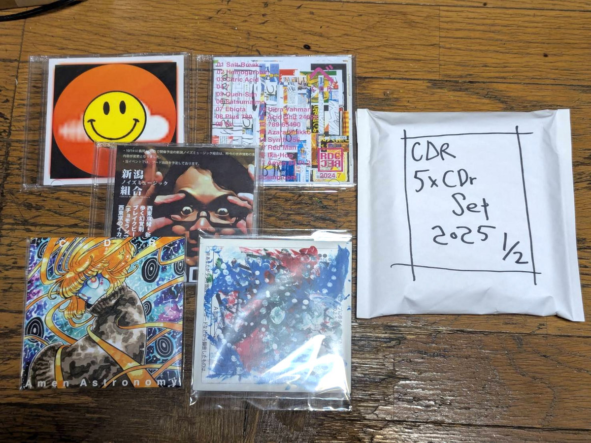 5x CDr Set 2025 | CDR