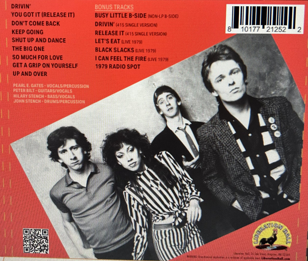 Pearl Harbor & The Explosions | Pearl Harbor & The Explosions