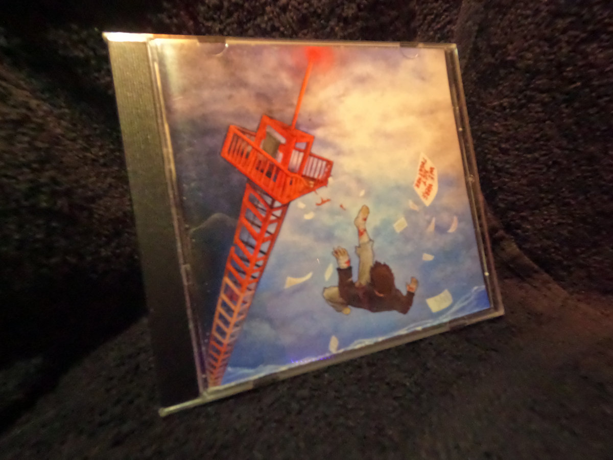 TERMINAL | Limited Sight Distance