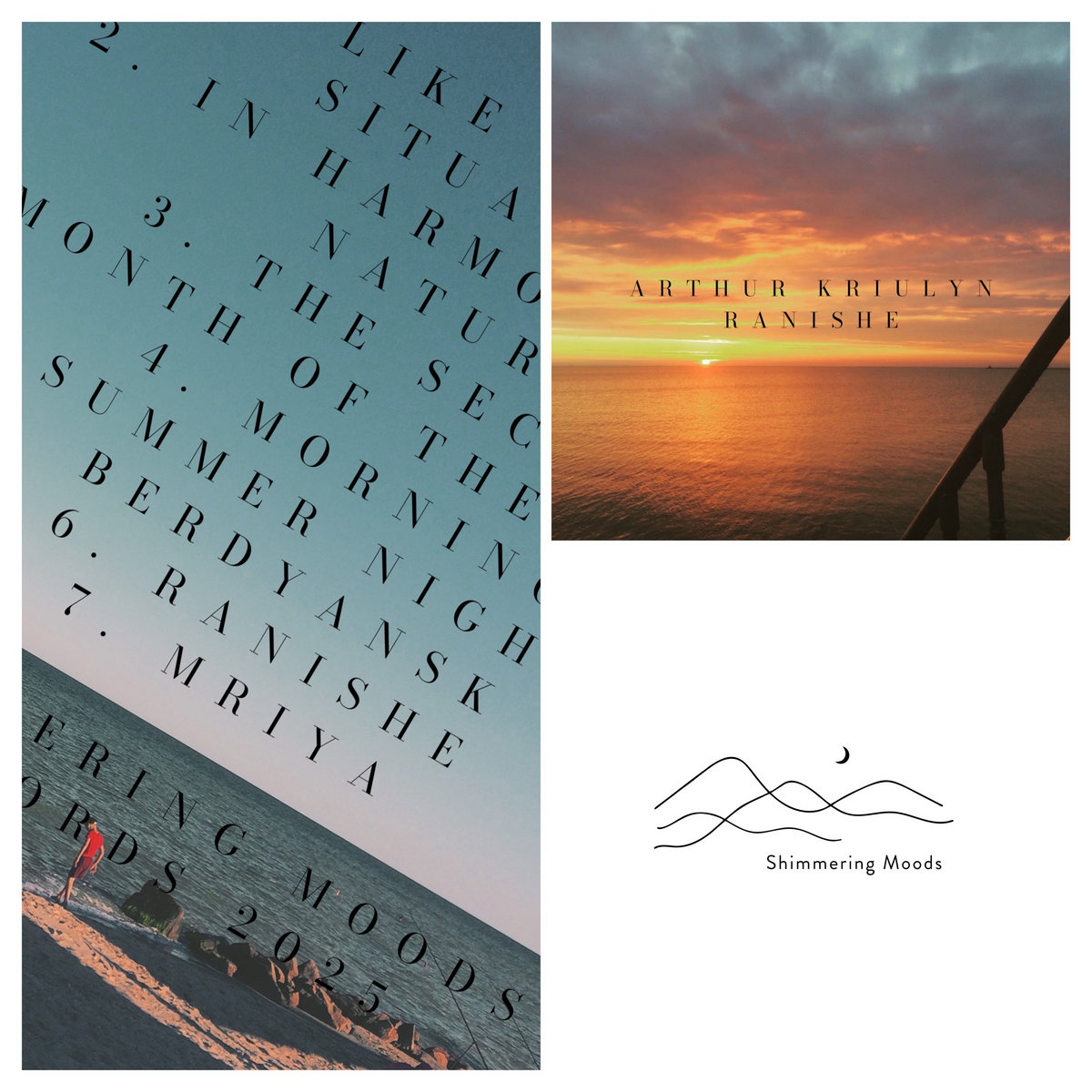 February 2025 CD / Digital Package Deal | Paco Maddalena/Andrew ...