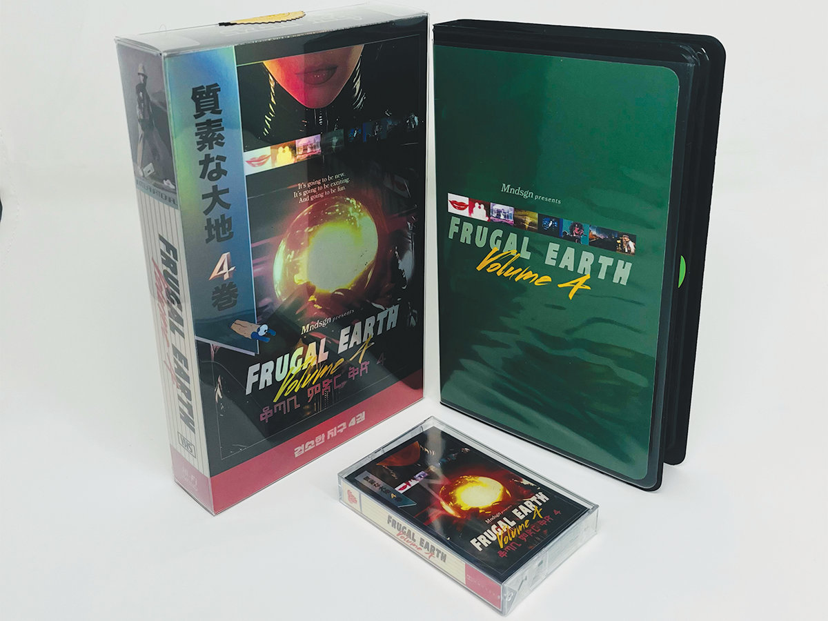 Frugal Earth Vol. 4 Holographic Big Box VHS + Cassette | Mndsgn.