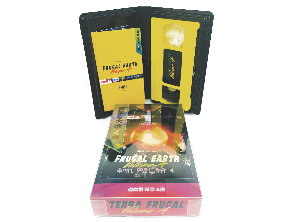 Frugal Earth Vol. 4 Holographic Big Box VHS + Cassette | Mndsgn.