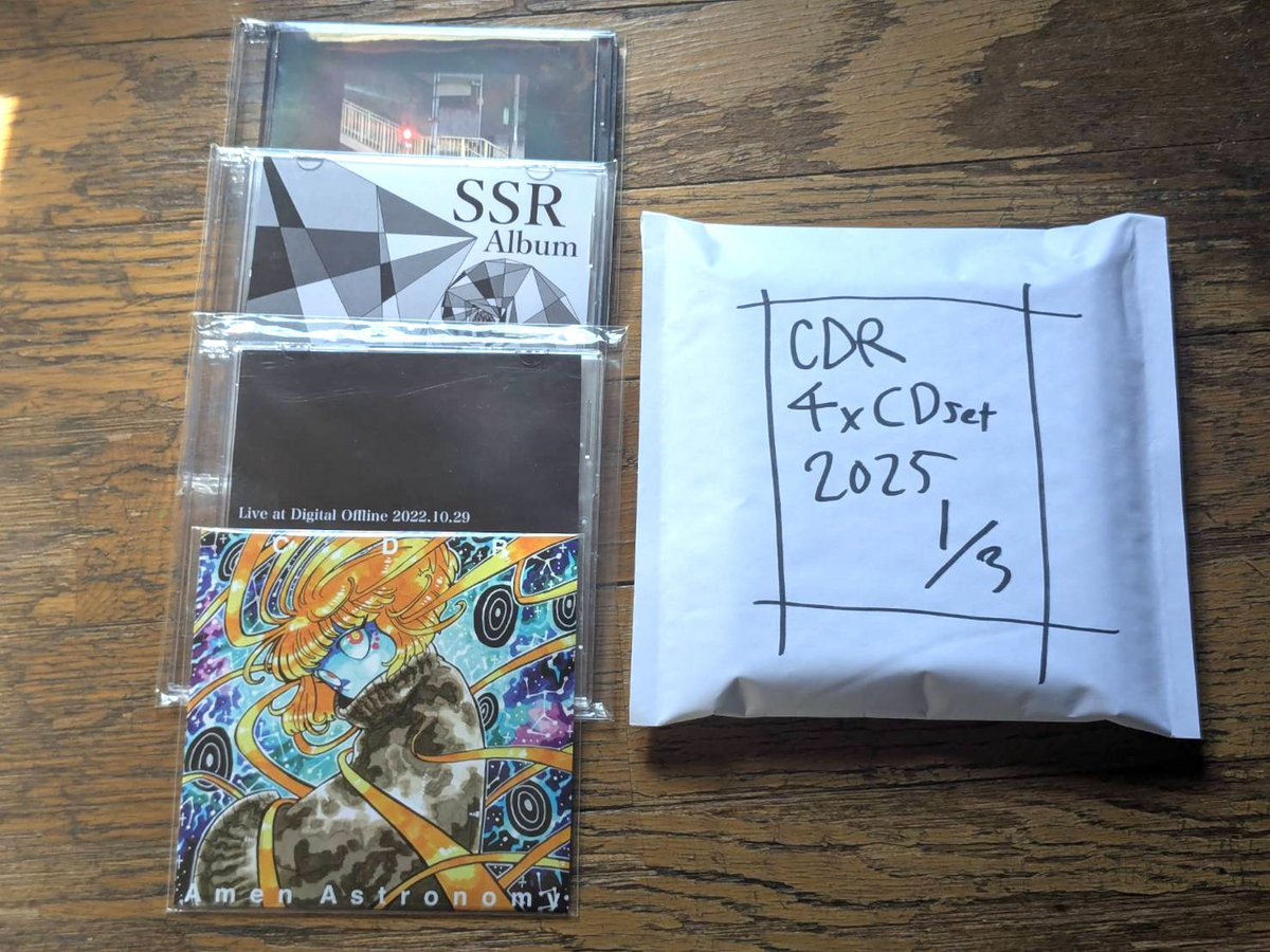 4x CD Set 2025 | CDR