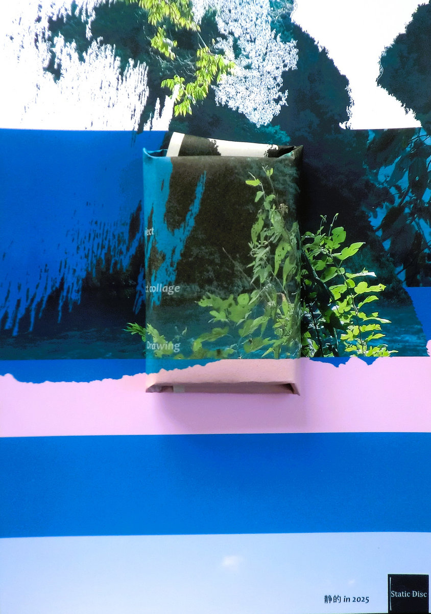 Drawing | Takuma Ebisawa | Static Disc