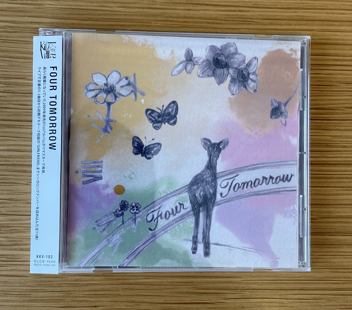 FOUR TOMORROW (2024 Remaster) | FOUR TOMORROW | KiliKiliVilla
