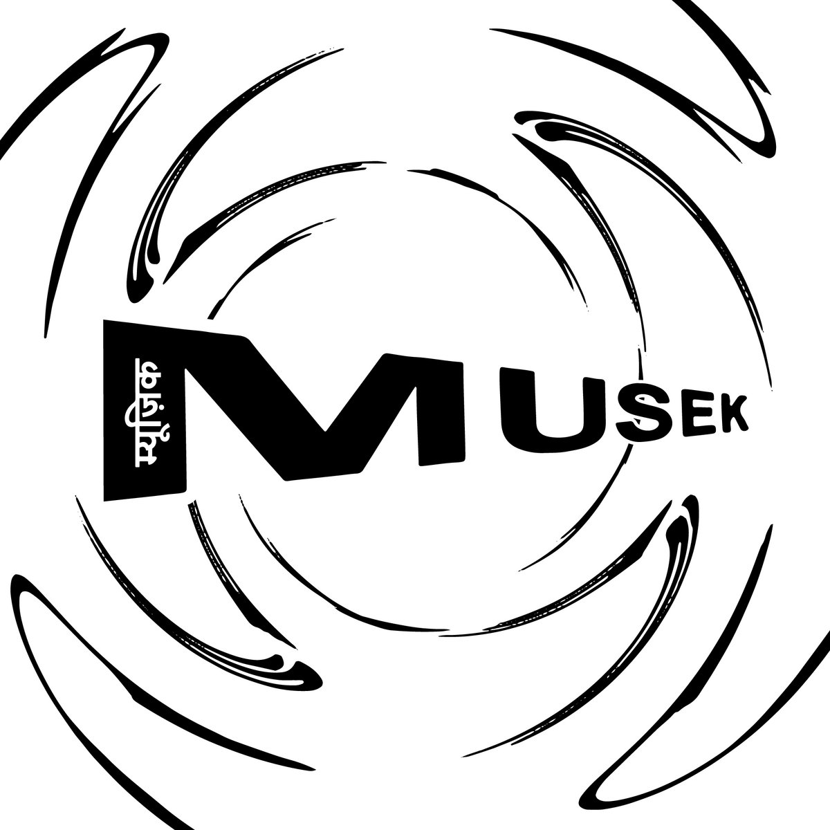 Various – MUSEK01 | Francesco Farfa, Hamsa, Dan Beaven | Musek