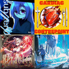 Something Evil Will Happen OST Vol. 1 | sorakai