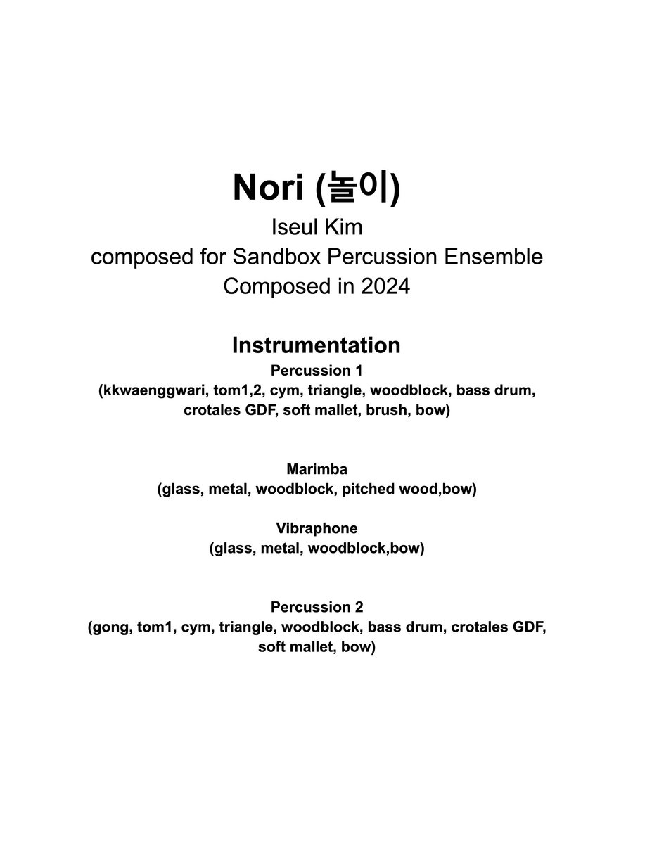 Nori (놀이) - Sandbox Percussion (full score) | Iseul Kim