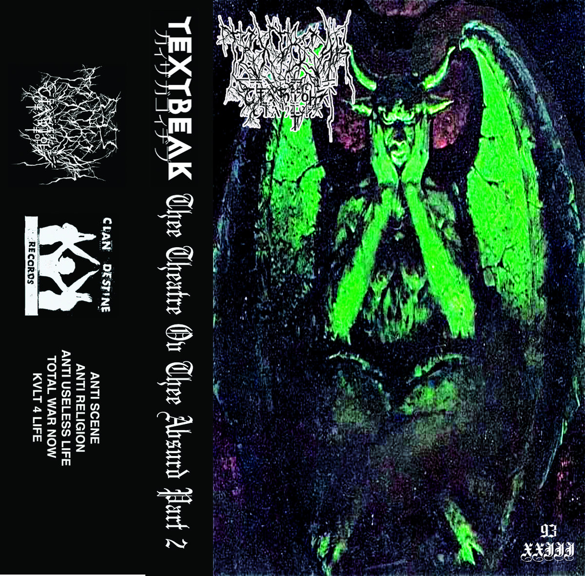 Thee Theatre Ov Thee Absurd DJ Mixtape Part 2 | Textbeak | Clan Destine ...