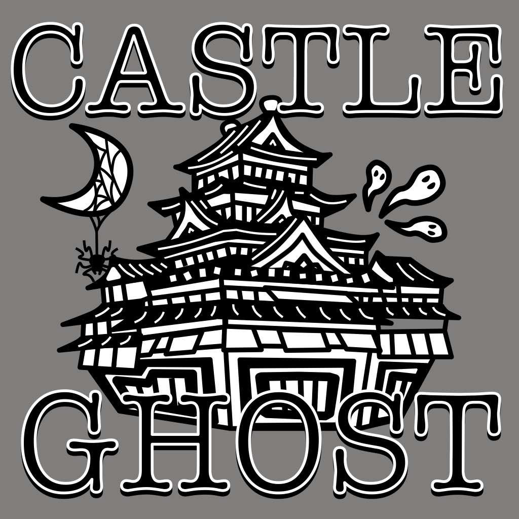 Borealis | Castle Ghost