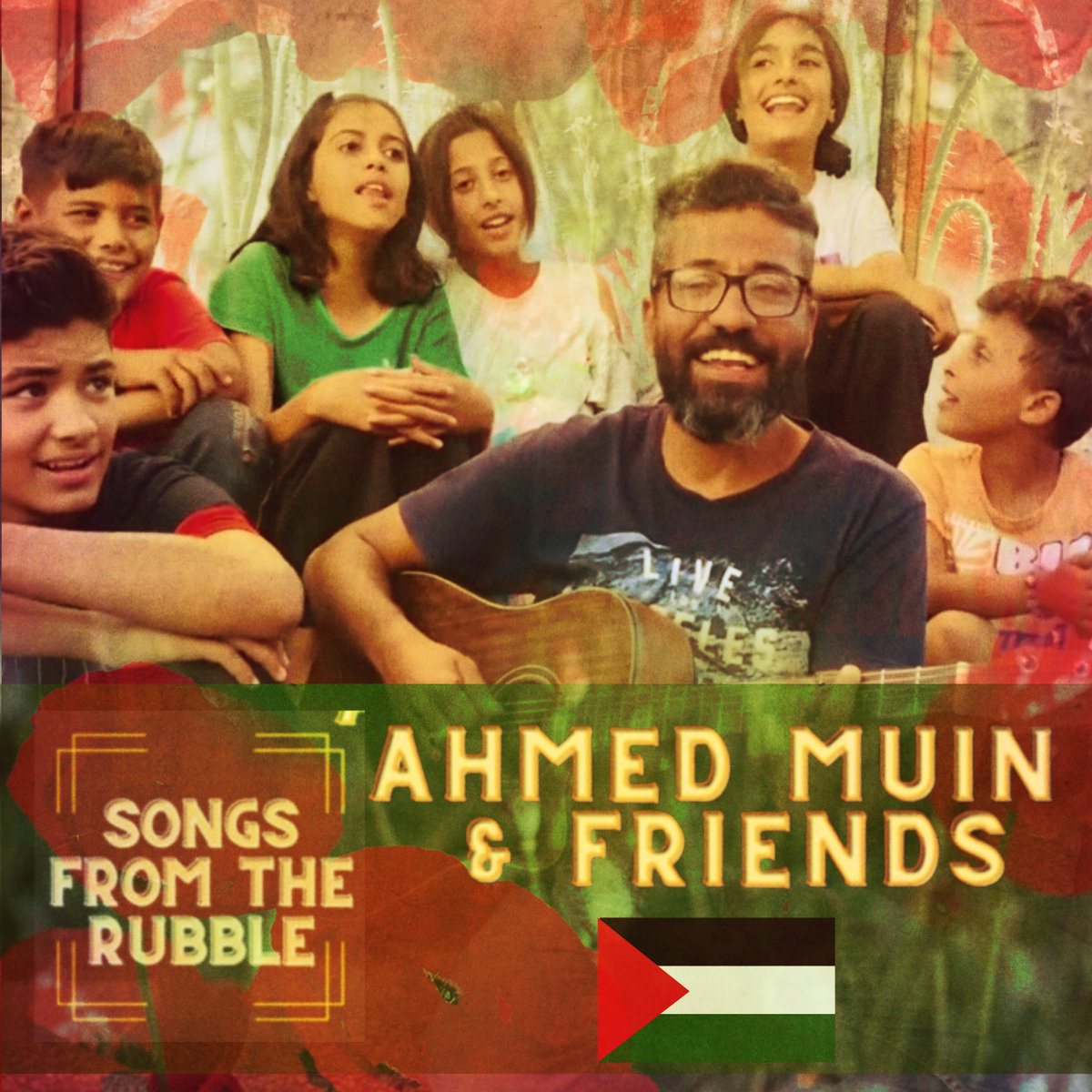 Sheel Sheel Ya Ajmal Sheel | شيل شيل يا أجمل شيل - غناء احمد معين وفريق طيور غزه | Ahmed Abu ...