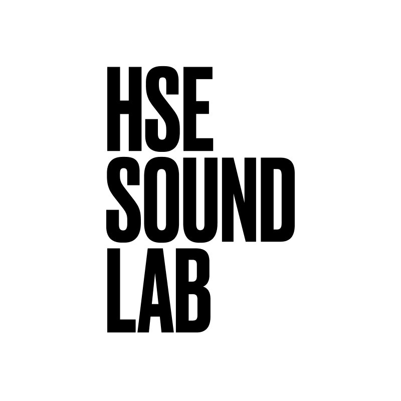 Tape Studies | HSE SOUND LAB
