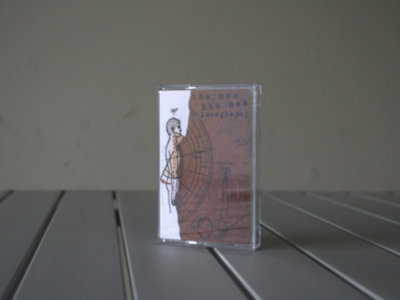 THE SEA THE SEA DISCOG TAPE | bear arms records