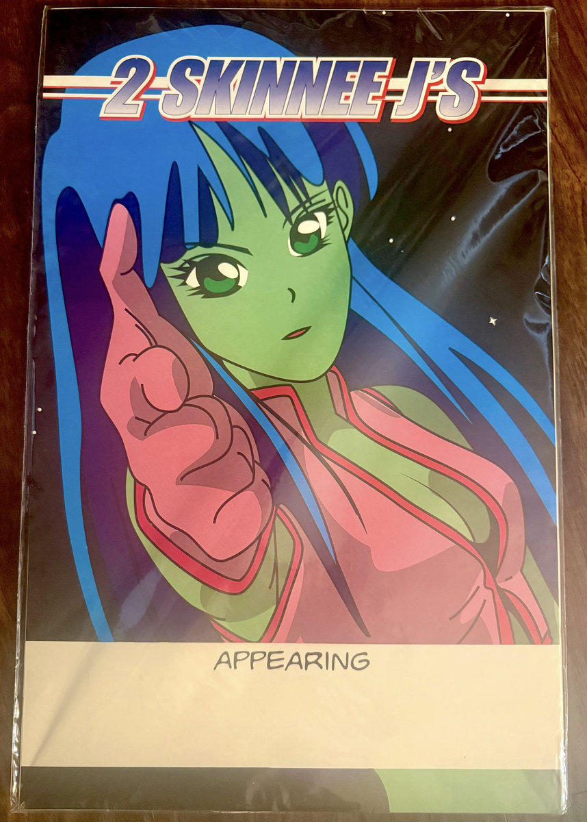 Sing, Earthboy, Sing! Promo Poster [11"x17] - WAREHOUSE FIND FROM 1997 ...