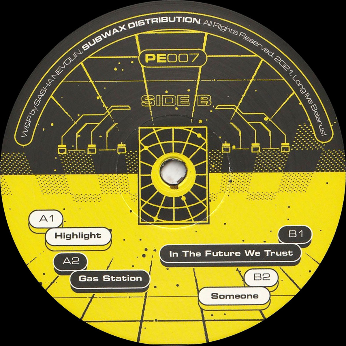 In The Future We Trust | Sasha Nevolin | Physical Education