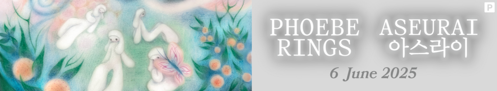 Phoebe Rings | Phoebe Rings