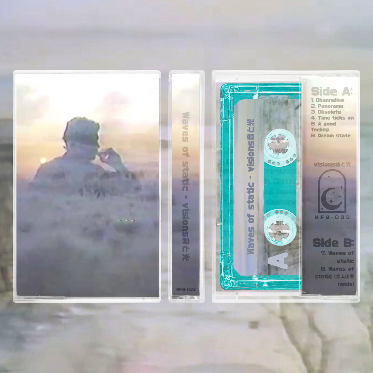 Waves of static | visions音と光 | midnight frequency