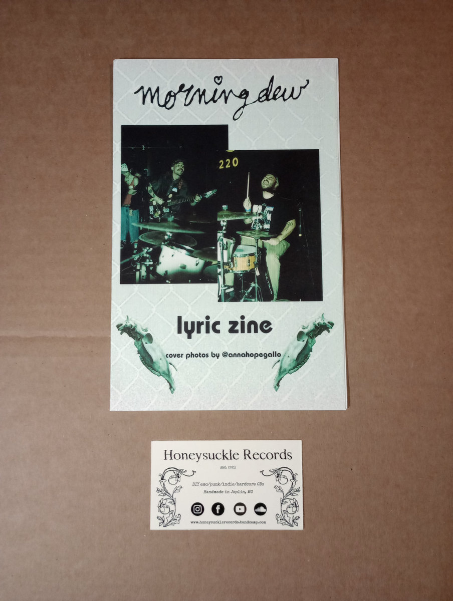 Morning Dew - Gulp/Pulp 12" Vinyl Record | Honeysuckle Records