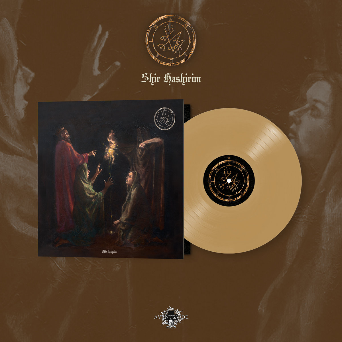 Shir Hashirim | Amalekim