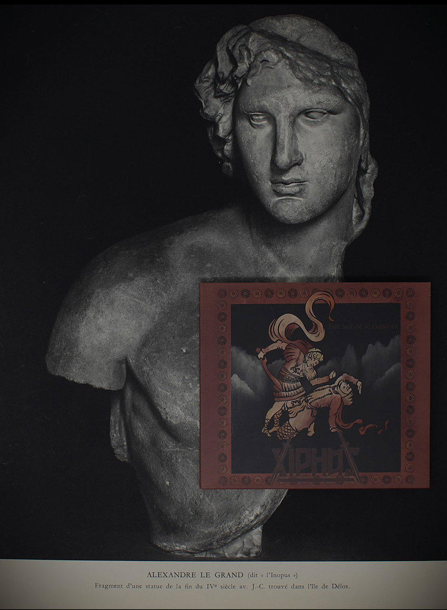 The Age Of Alexander | Xiphos | Gladivs Records