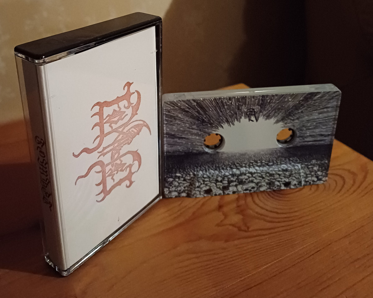 Tomhet | Tomhet | Regain Records