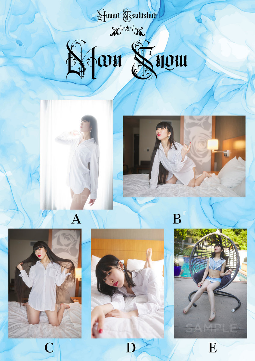 Moon Snow One of a Kind Large Size Framed Photo | Isiliel