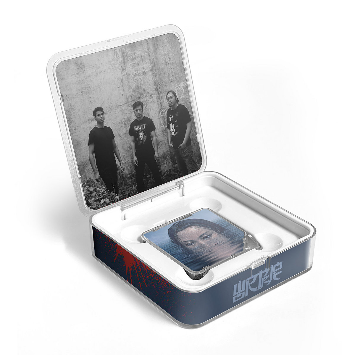 "Hiss" KiT Album | Wormrot