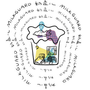 Music | 奶盖儿MilkGuard