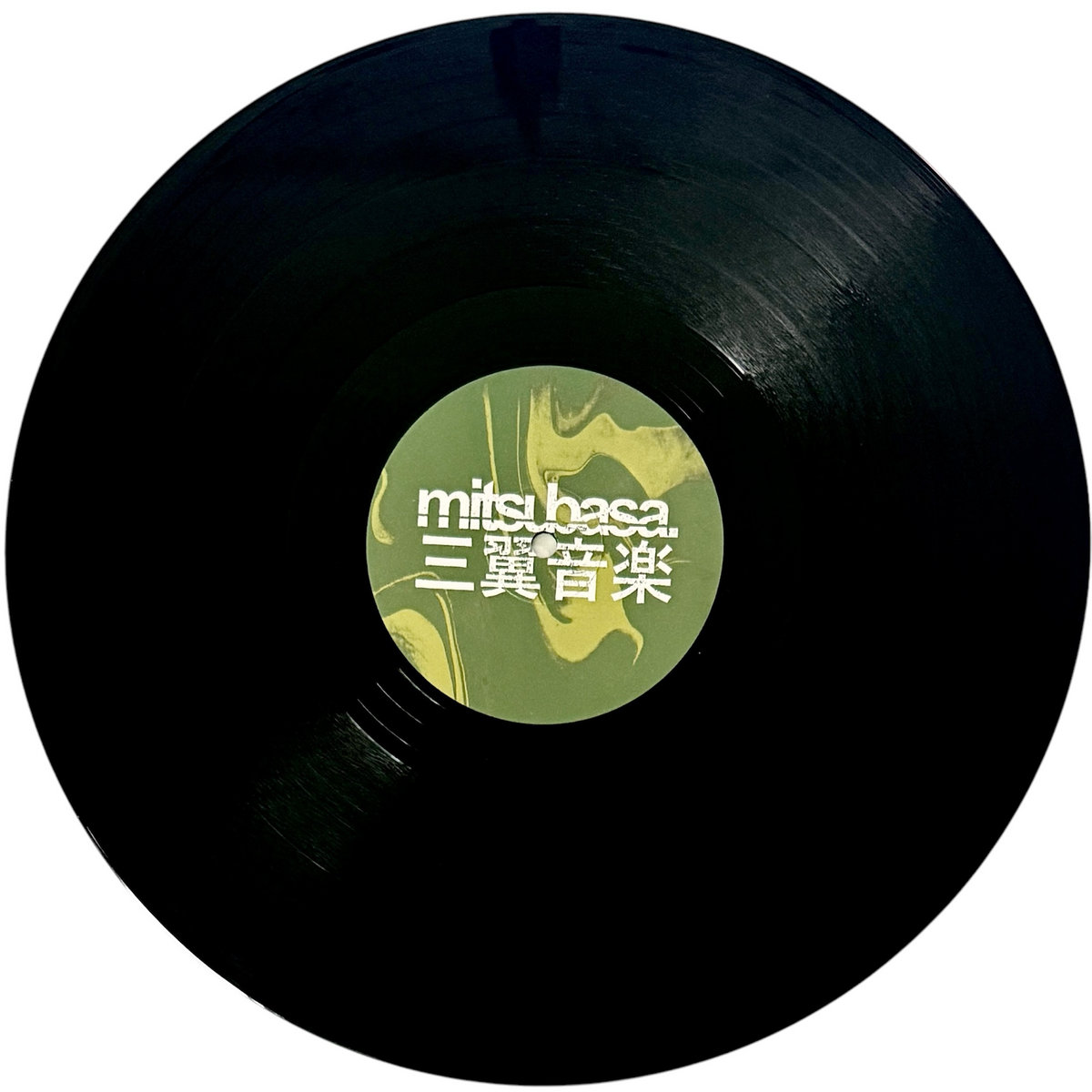 Surfacing EP (MTB018) | SLV | Mitsubasa