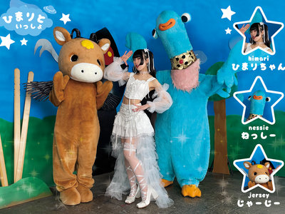 i want to believe Signed Poster | Isiliel