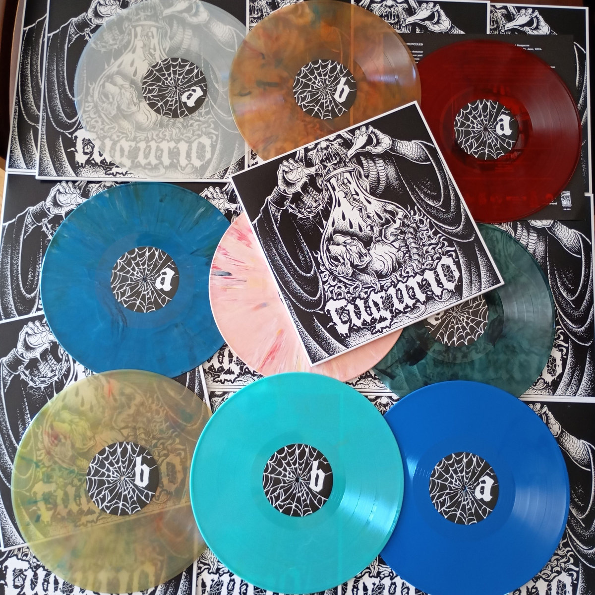 Humunculus | TUGURIO | QUEBRANTA RECORDS