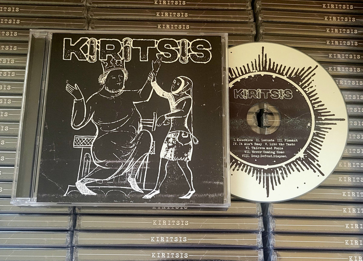 Kiritsis | Kiritsis