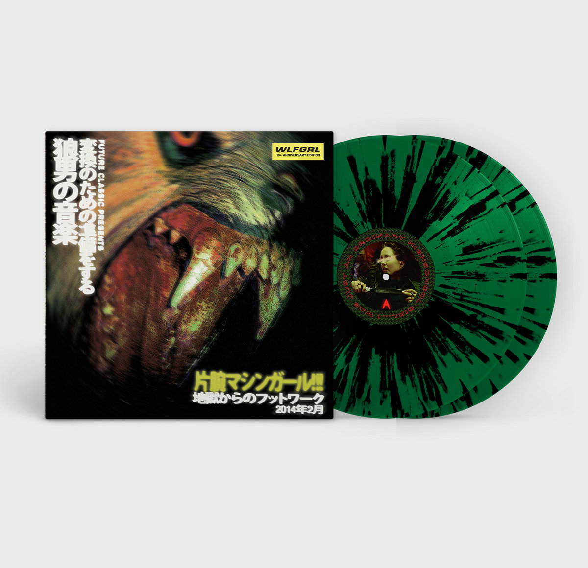 WLFGRL 10+ YEARS ANNIVERSARY EDITION | Machine Girl