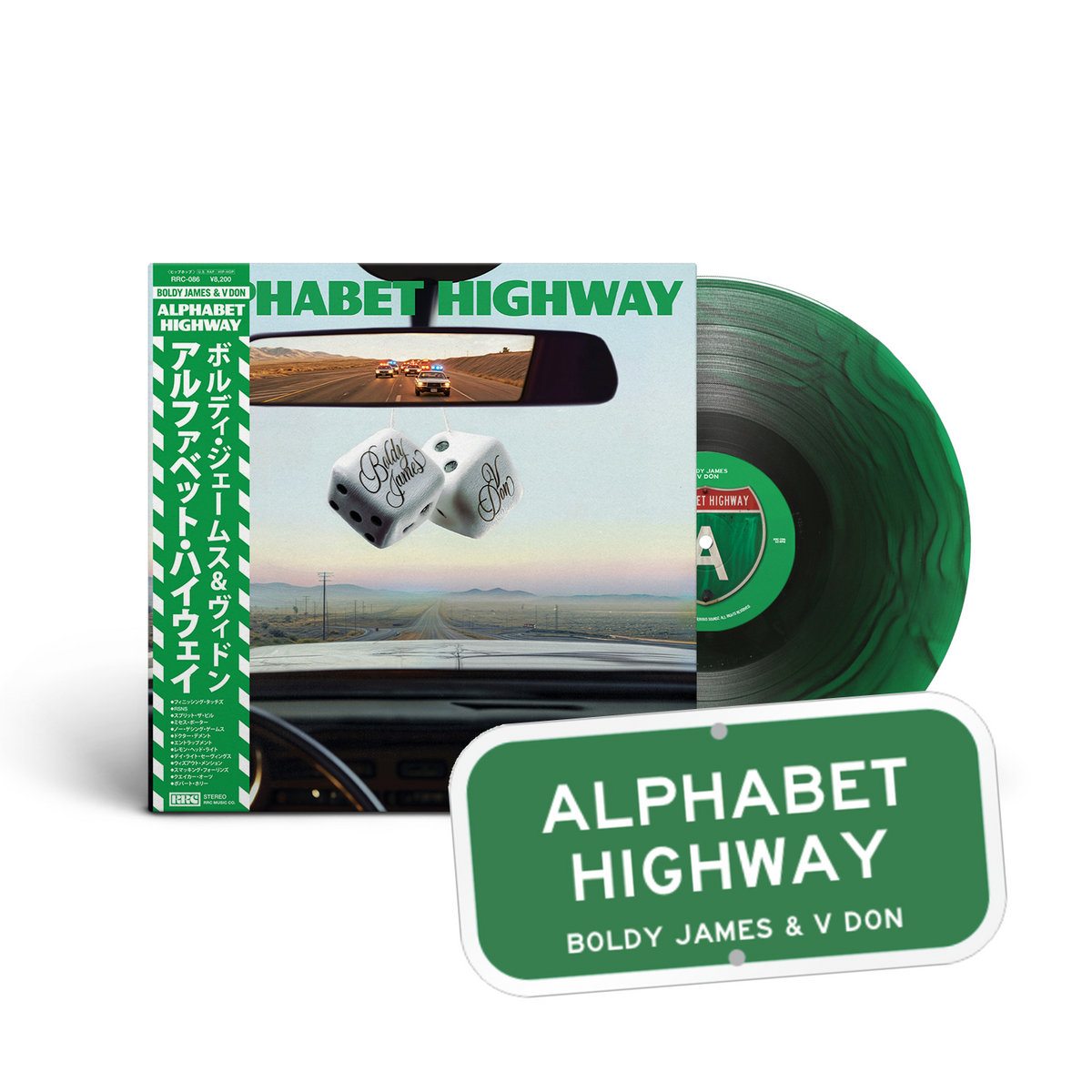 Alphabet Highway | Boldy James & V Don | RRC MUSIC CO.