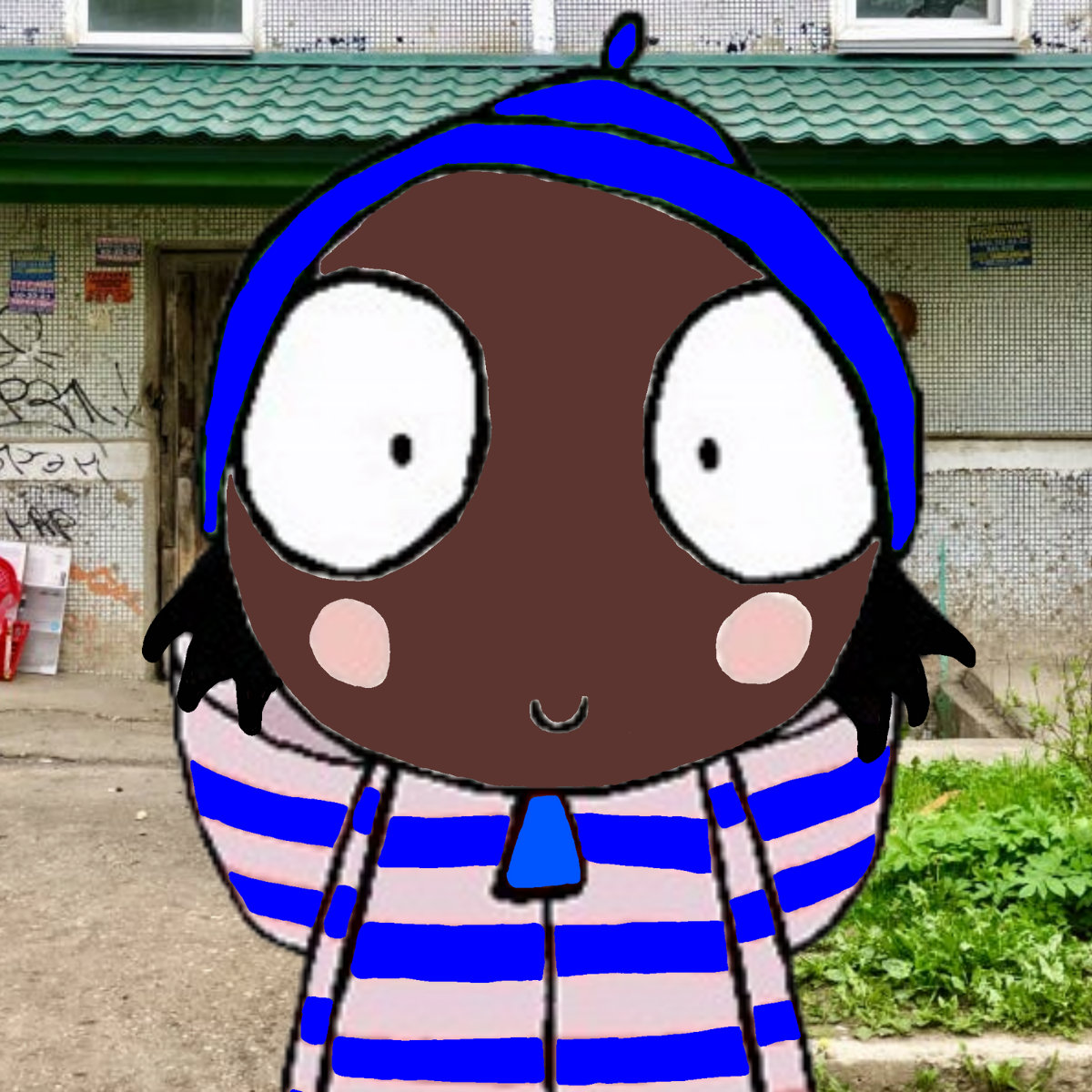 Monkey Ballah 2 | Ballah Sarah