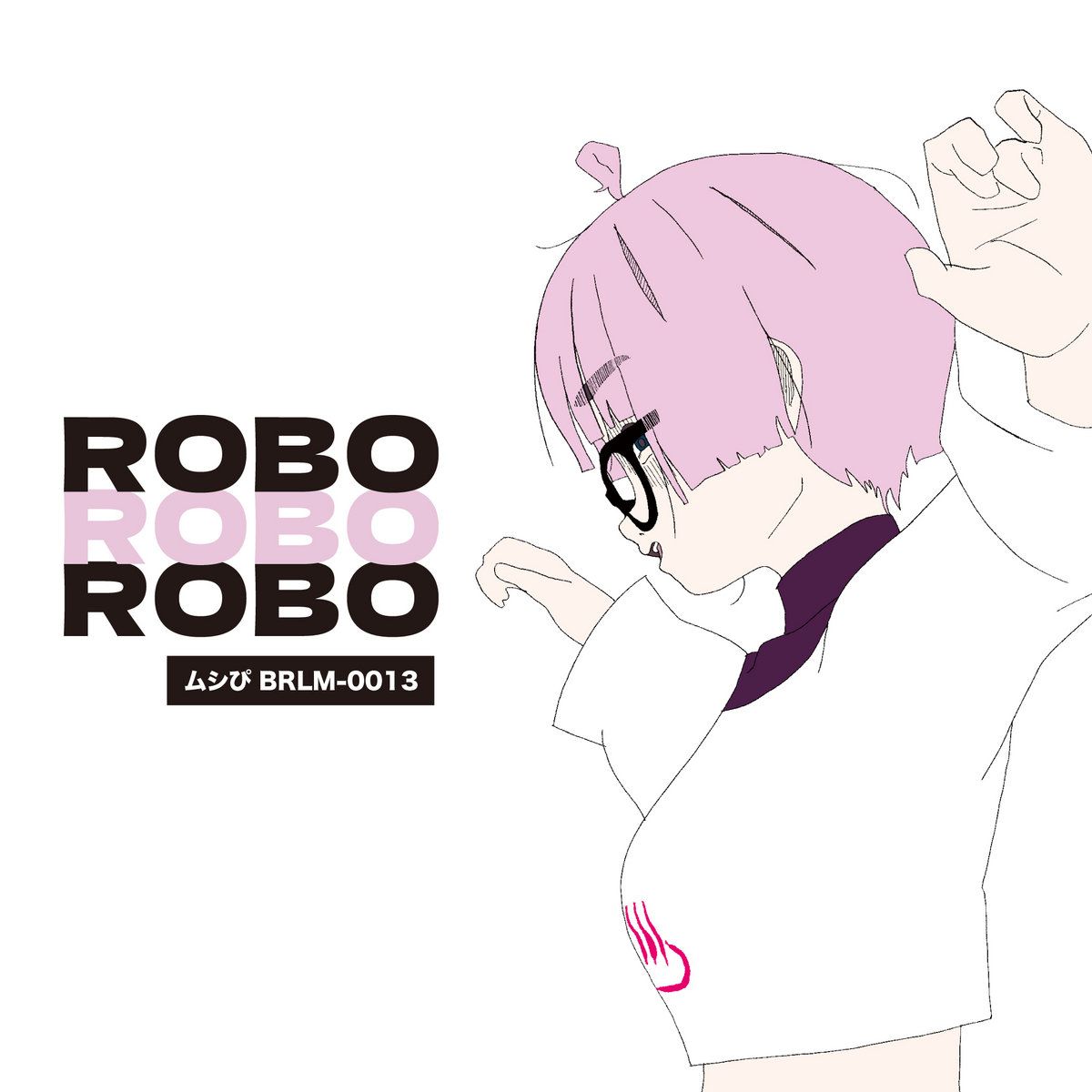 ROBO ROBO ROBO | muship