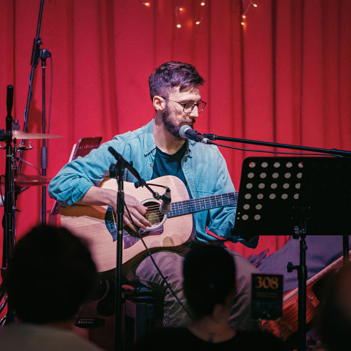 No More | Sunflowers for Sam