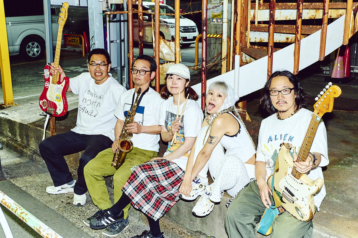 Music | Limited Express (has gone?)