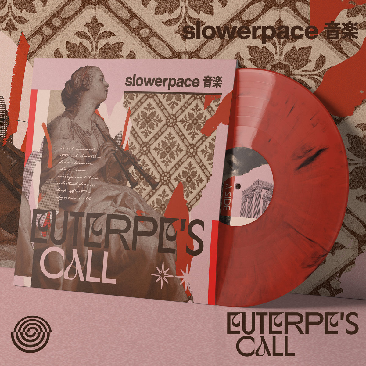 𝒢ENESIS | Mabisyo & slowerpace 音楽 | NO PROBLEMA TAPES