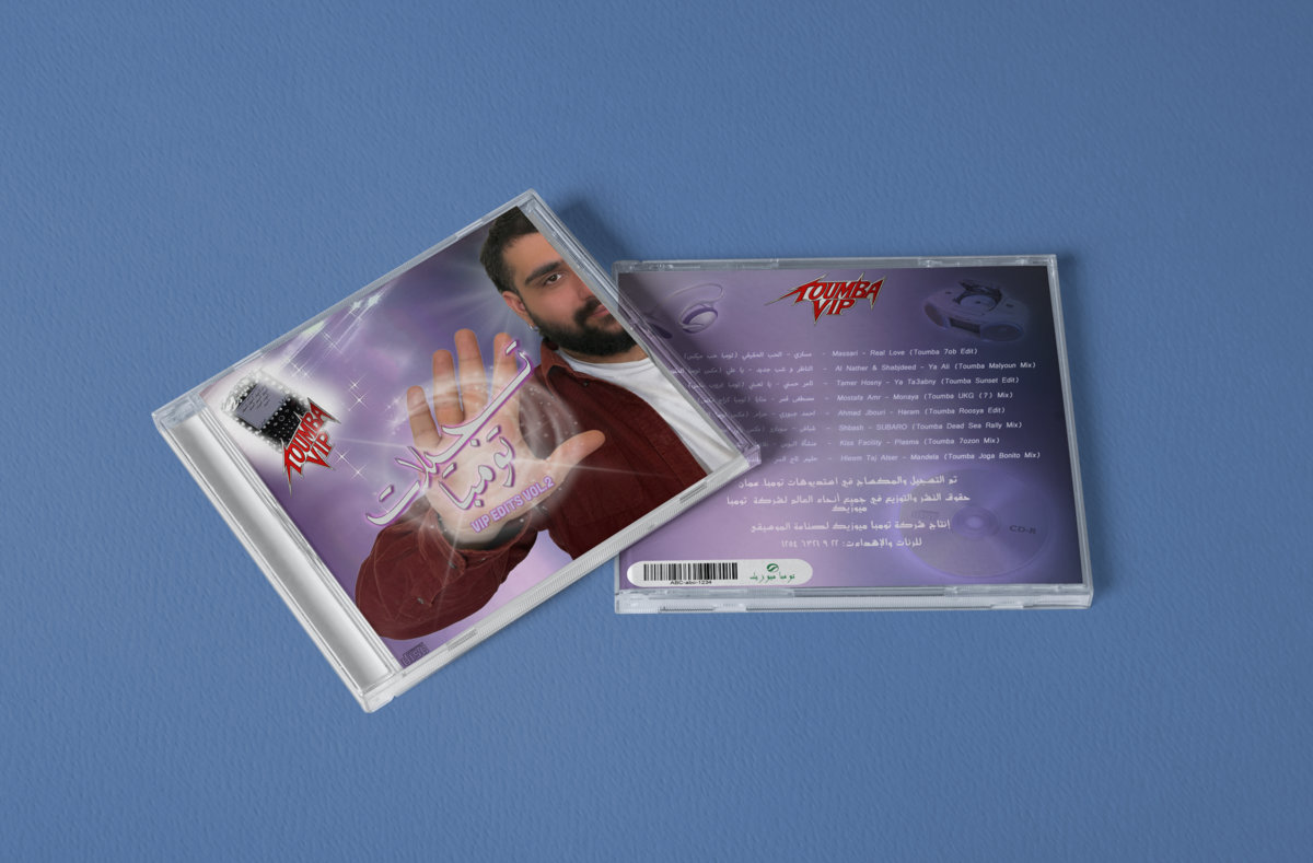 VIP Edits Vol. 2 | Toumba