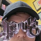 Mortal Primetime | Sunflower Bean