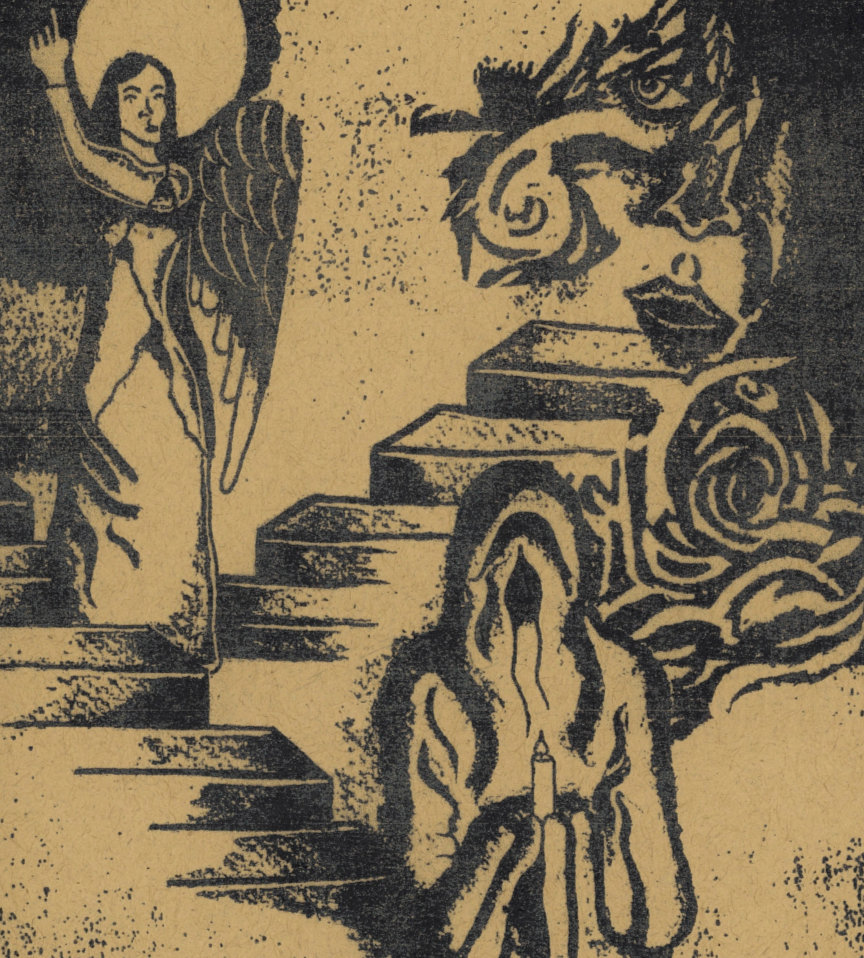 Gates of Submission | Deep Recess